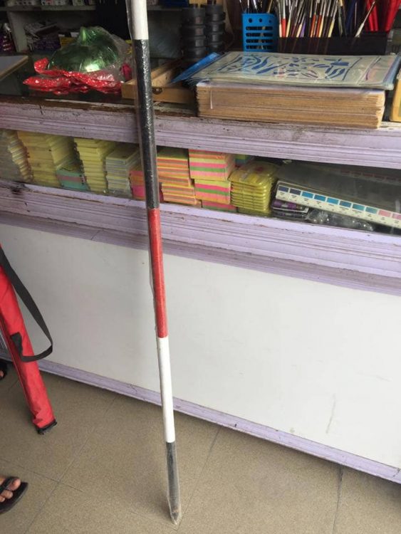 Ranging Rod - Its Types, Uses & Steps in Direct and Reciprocal